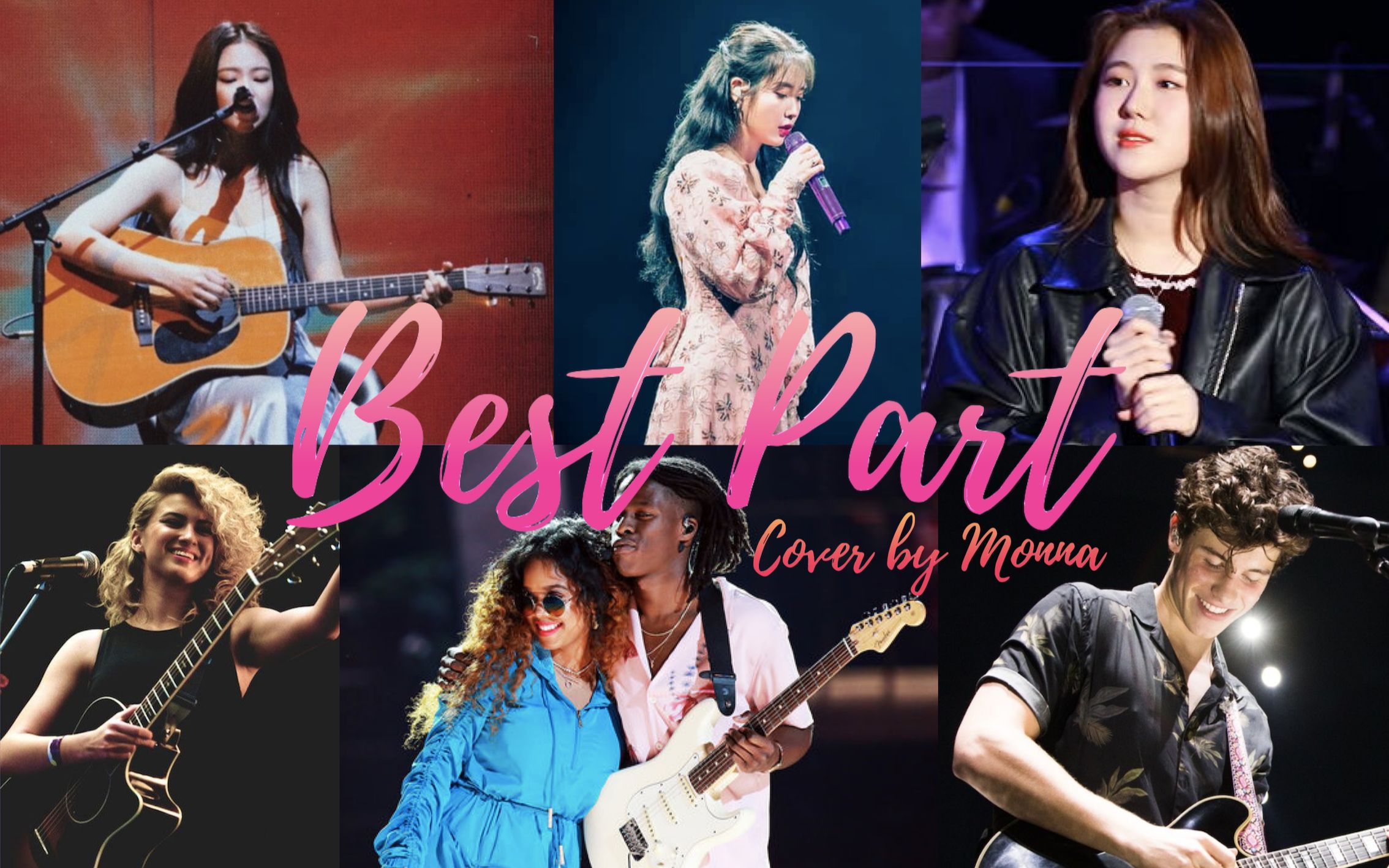 Best Part串烧？意外好听！_哔哩哔哩_bilibili