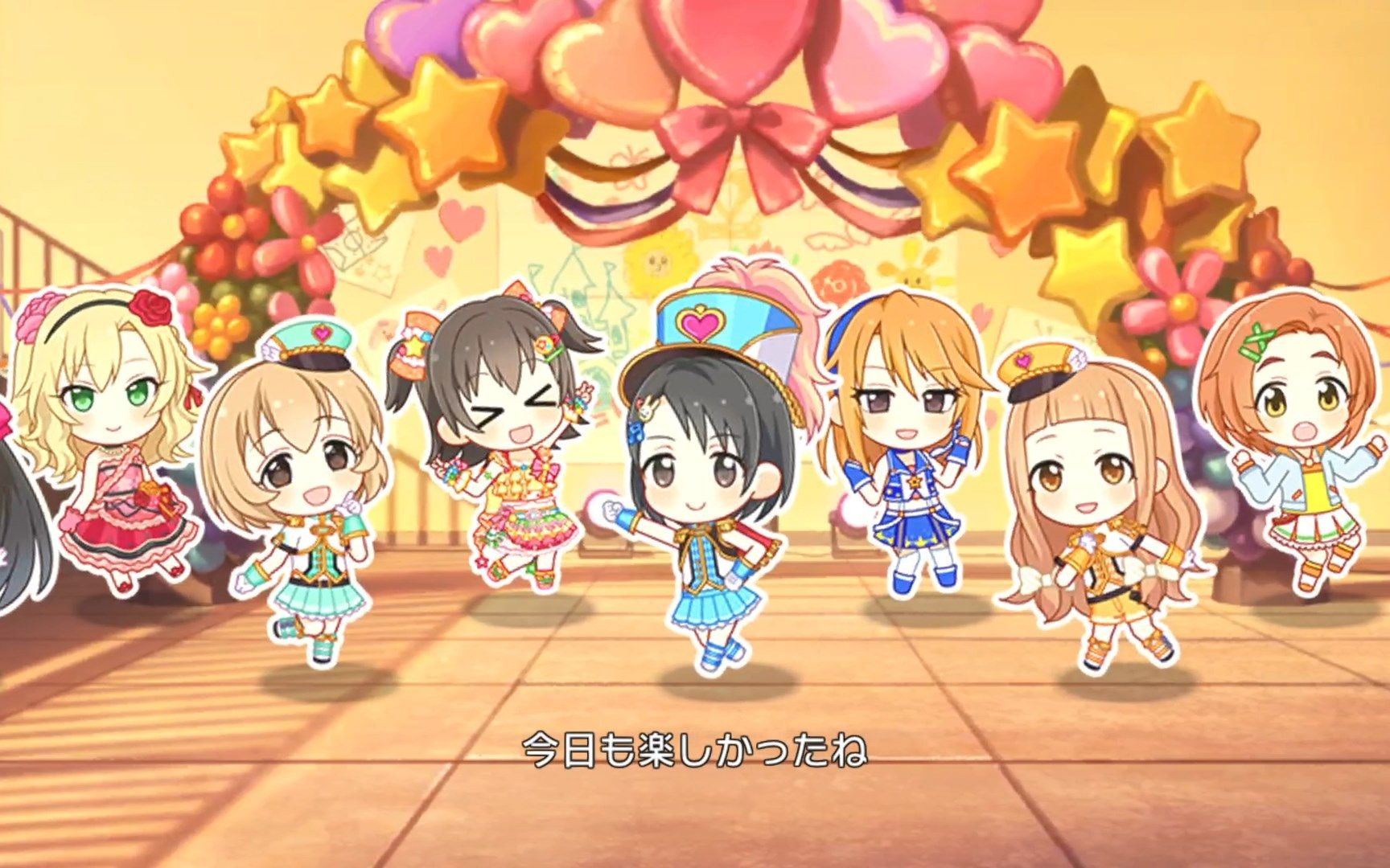 「グッデイ・グッナイ」(2D標準)【偶像大师灰姑娘CGSS U149 MV】