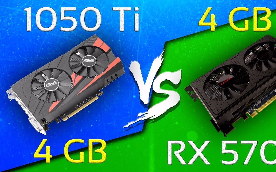 【显卡性能对比】GTX 1050 Ti VS RX 570_哔哩哔哩_bilibili