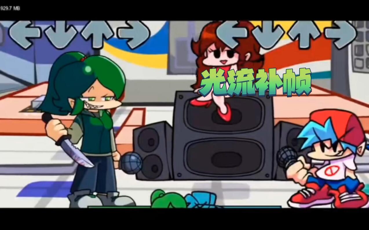 『FNF超优质模组+光流补帧』内鬼v4拟人green二阶段“熄灯” - 哔哩哔哩