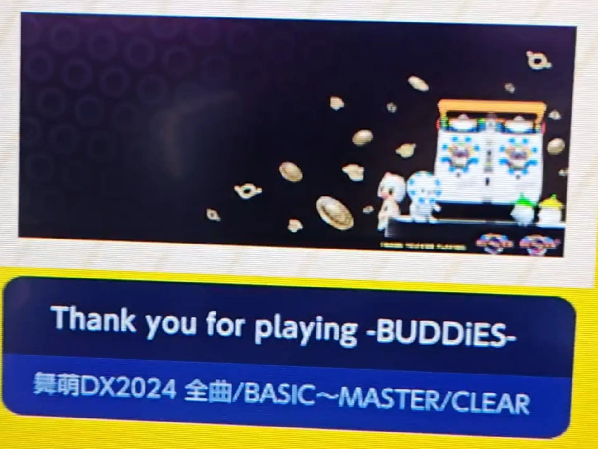 Thank you for playing 舞萌DX2024_哔哩哔哩bilibili_MAIMAI