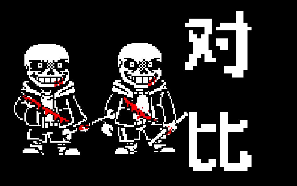 当ULB的新旧版2阶段音乐作对比...._哔哩哔哩_bilibili