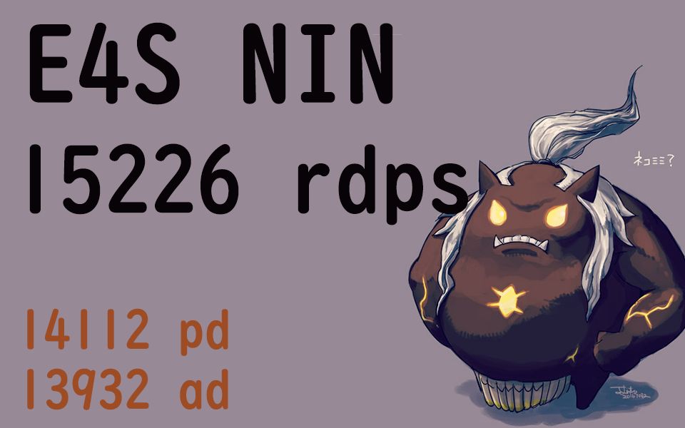 【FF14】5.08忍者 E4S 15229rdps Logs100_哔哩哔哩_bilibili