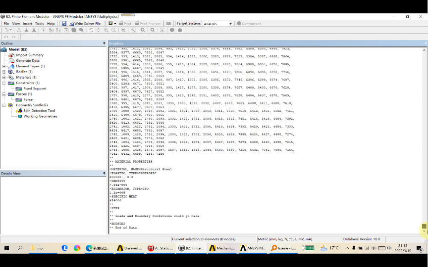 ANSYS Workbench下cdb文件(workbench)与inp文件(a - 哔哩哔哩