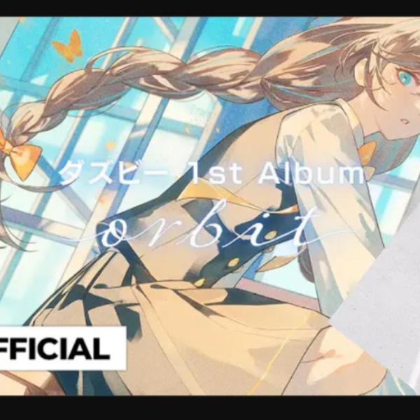 日本ミニライブ実施決定！DAZBEE(ダズビー), 45% OFF