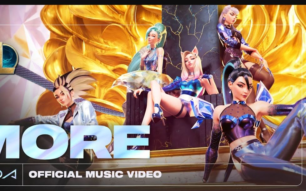 英雄联盟KDA女团新曲More MV公开_哔哩哔哩_bilibili