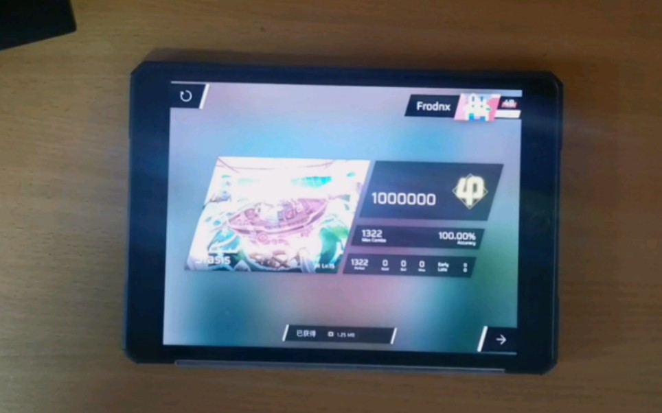 [Phigros] Stasis IN15 AP_哔哩哔哩bilibili