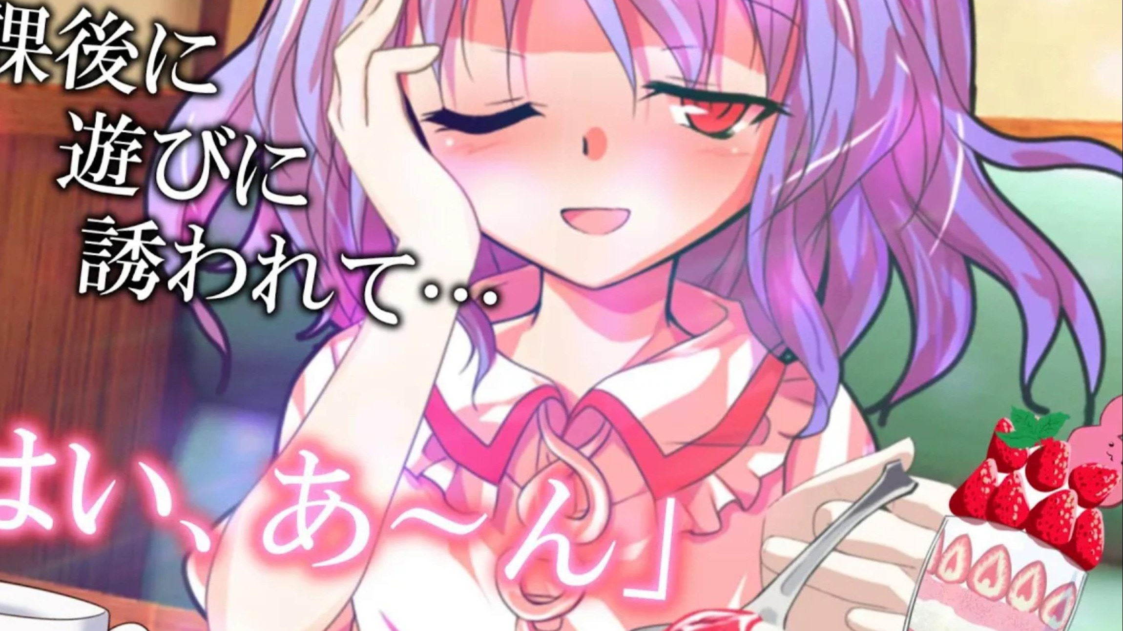 绪山真寻.exe-Duke-Lin-默认收藏夹-哔哩哔哩视频