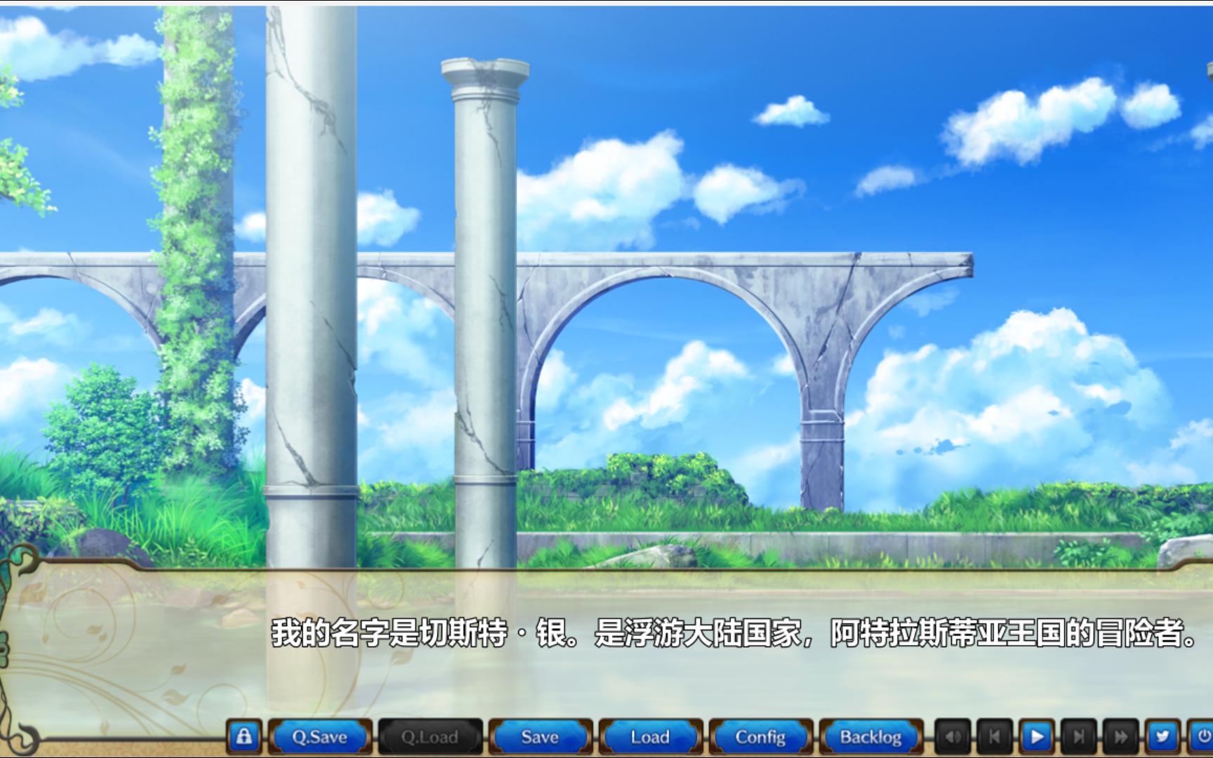 [ADV/汉化]DEAD DAYS~云翻汉化版+全CG存档