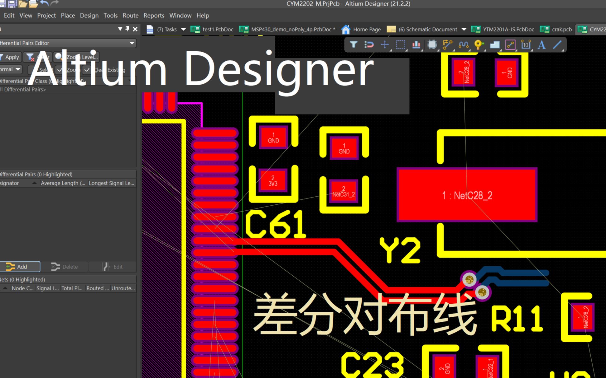 Altium Designer 差分对（Differential Pair）布线走线技巧及规则设置AD20、AD21PCB视频教程教学-三叶香 ...