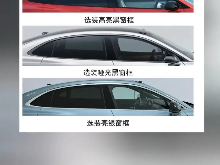 要爆单了！乐道 L60 小改款来了_哔哩哔哩_bilibili