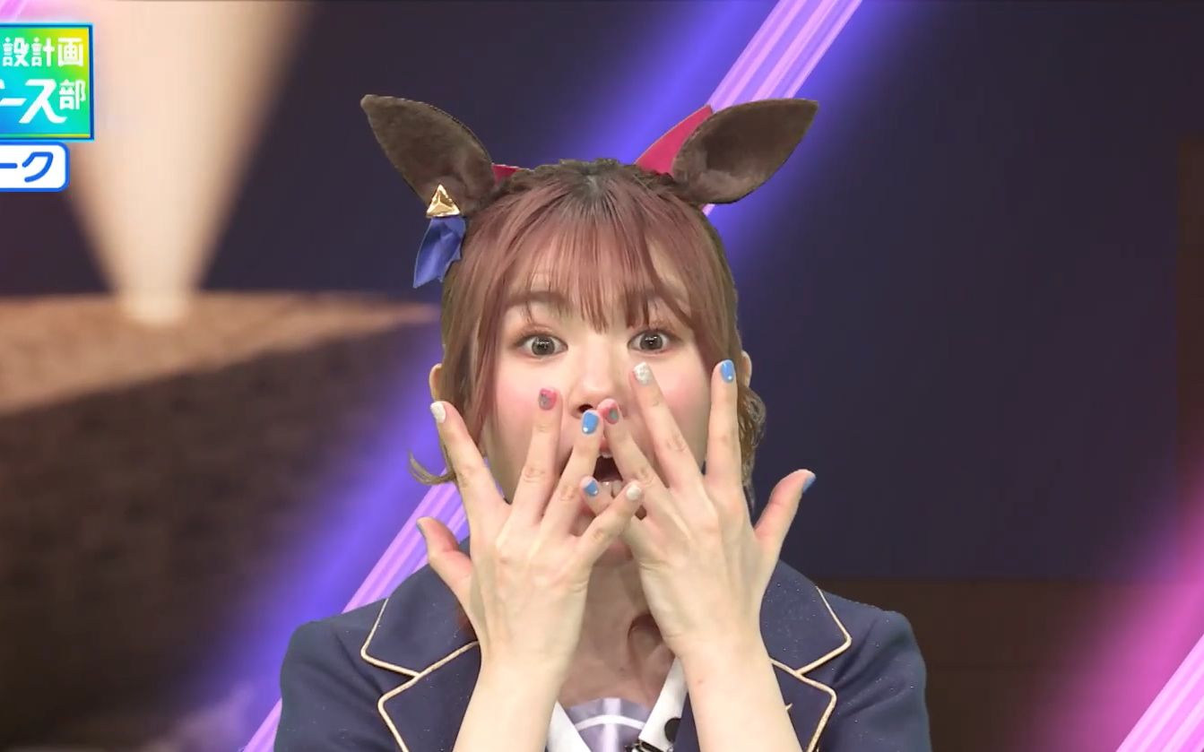 【Machico/四月新番】「STAY FREE」为美好世界献上爆焰！OP