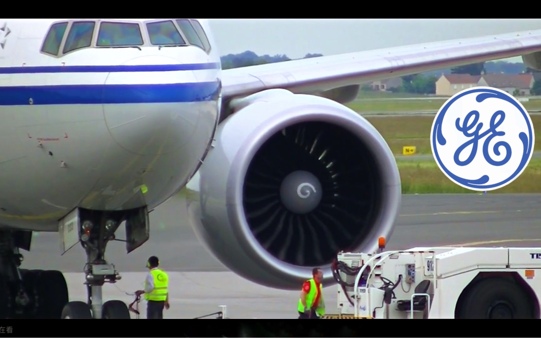 【原声大碟】GE90-115B启动 国航波音777-300ER巴黎戴高乐机场推出开车