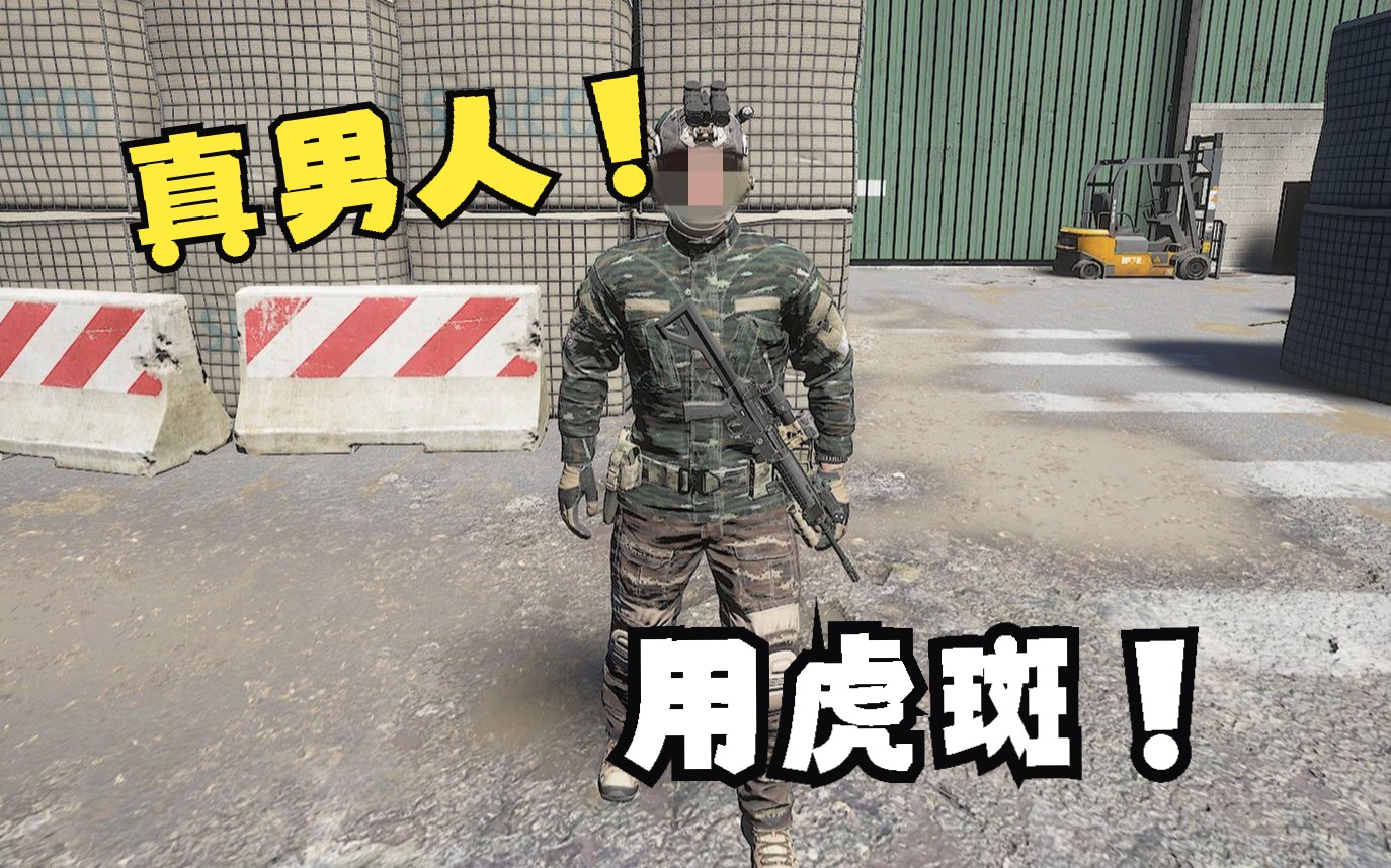 『GROUND BRANCH』地面部队枪械MOD M4-URGI展示