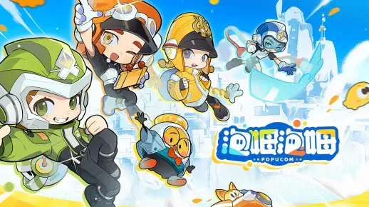 【ywwuyi】泡姆泡姆 with 韦天 直播录像