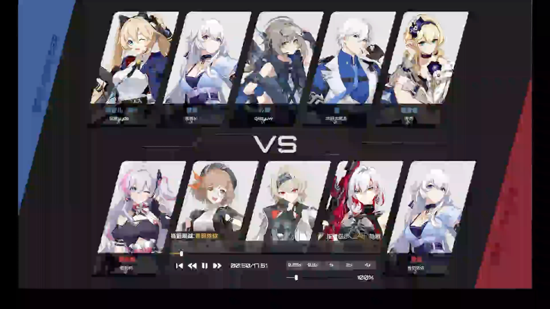 281-yawu-yawu-哔哩哔哩视频