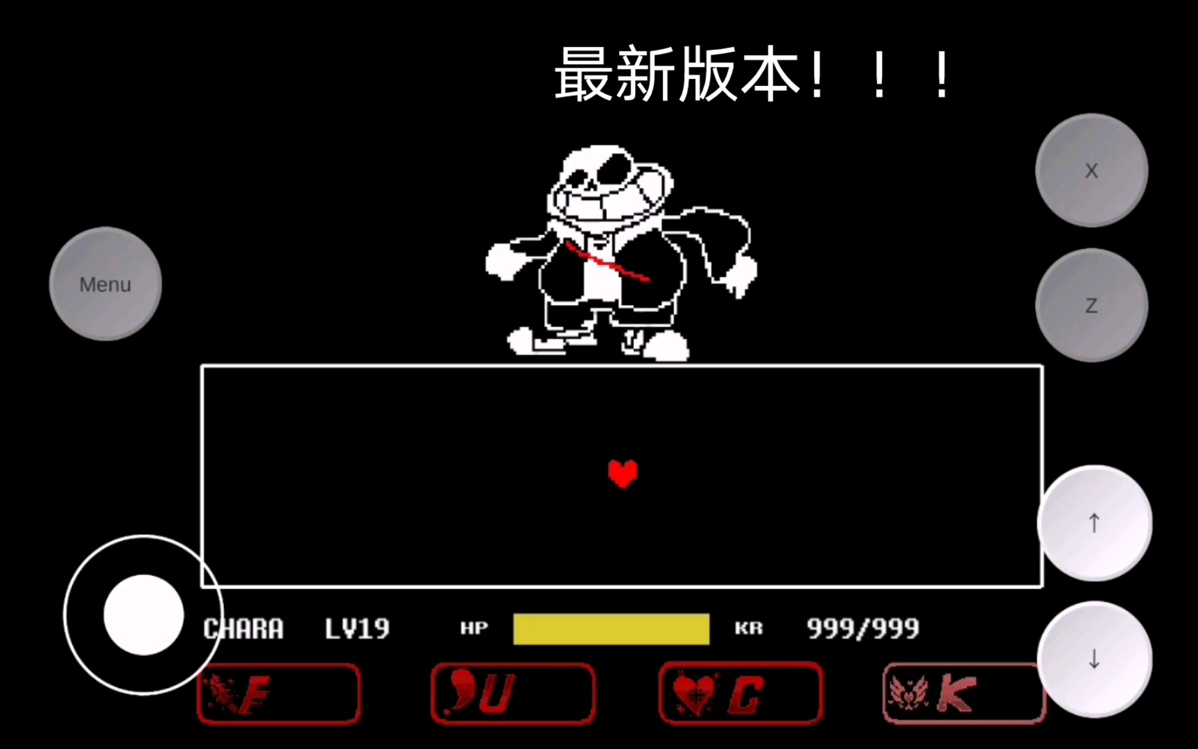 （全站第一）AUSTALE ulb 催更sans手机版999血通关_哔哩哔哩_bilibili