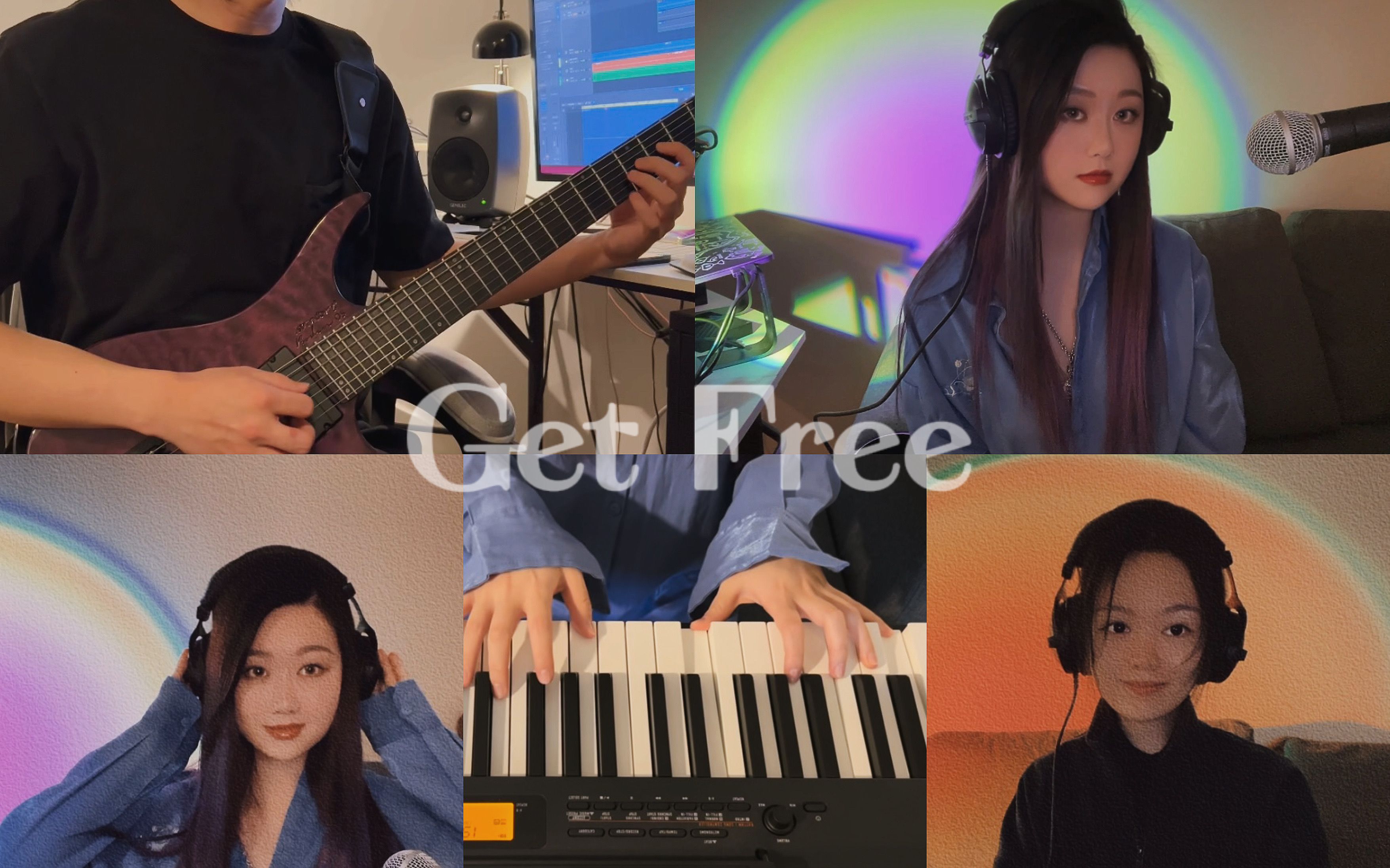 翻唱｜Get Free｜Lana Del Rey cover_哔哩哔哩_bilibili