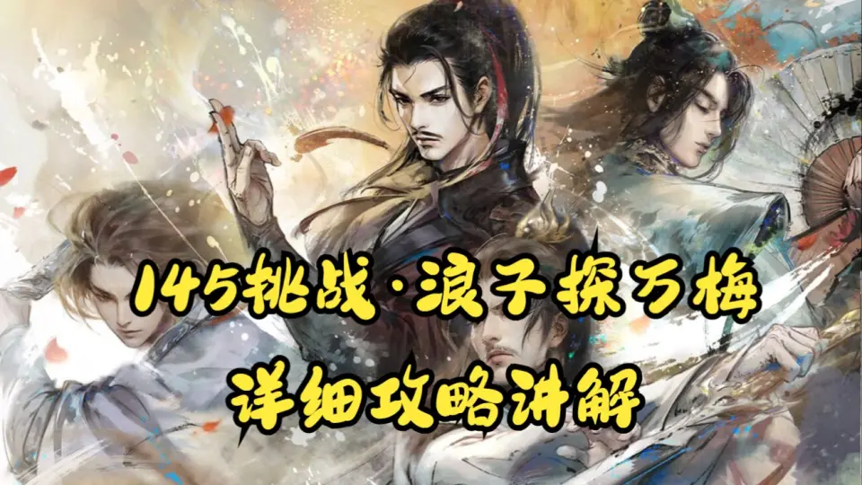 [95297]天涯明月刀(14枚セット)第1話〜第41話 最終 字幕のみケース無:: レンタル落ちの通販 by カルバークリーク ラクマ店｜ラクマ | bestways.jp