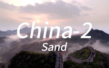 “太爱国风了！”—《China-2》-云端音乐铺-云端音乐铺-哔哩哔哩视频