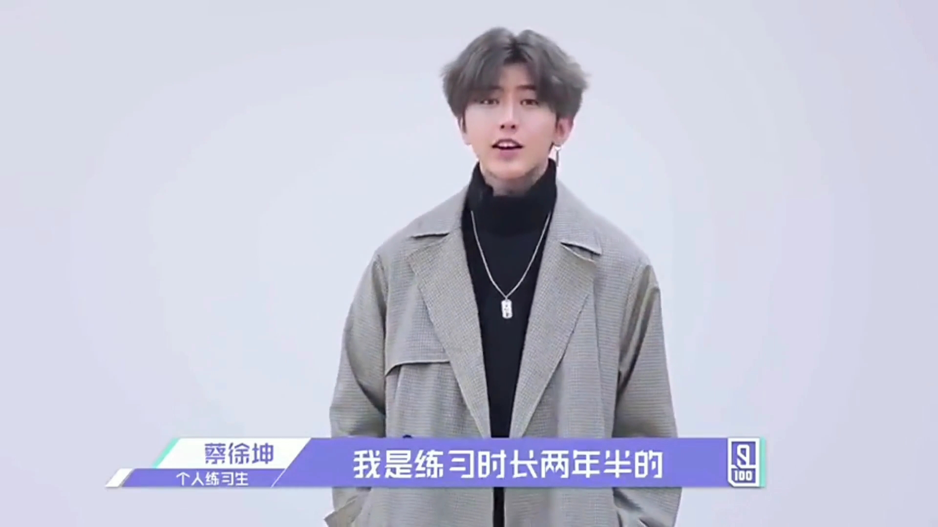 ikun_哔哩哔哩 (゜-゜)つロ 干杯~-bilibili