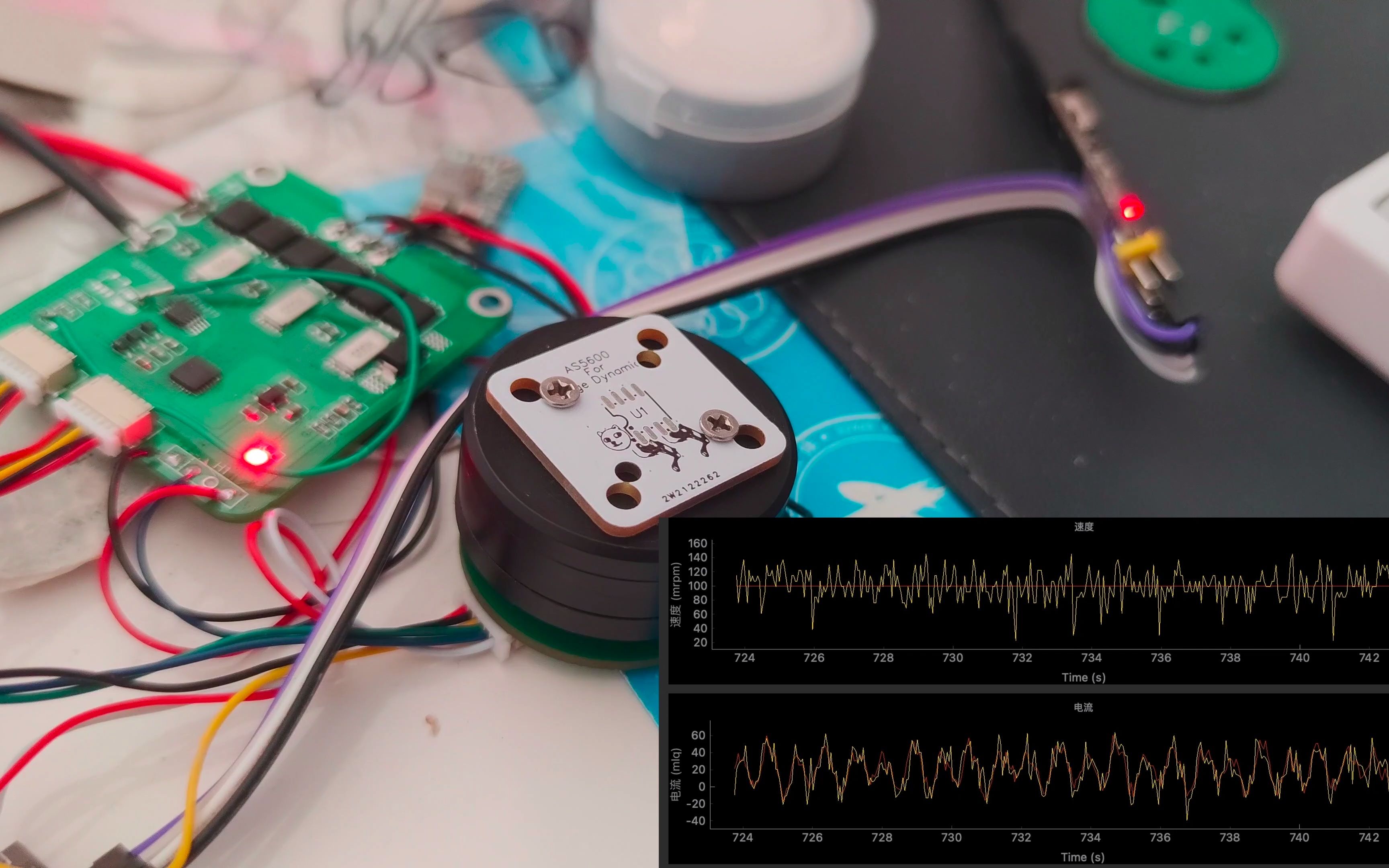 Mini_ODrive_FOC 极低速测试_哔哩哔哩_bilibili
