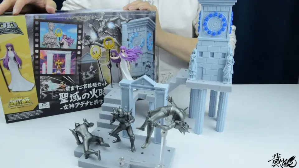 Yahoo!オークション まで D.D.PANORAMATION