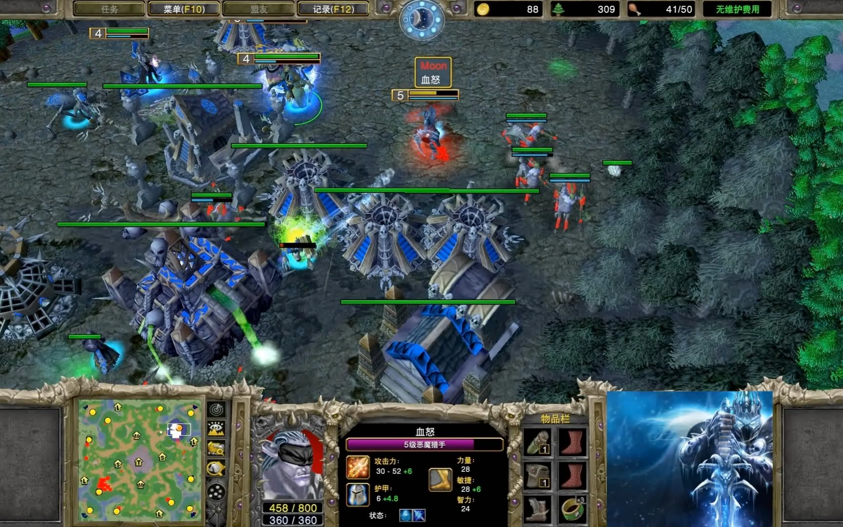 【交换流心得】魔兽争霸大帝解说 Moon vs 120 TM-LioN大帝-LioN大帝-哔哩哔哩视频