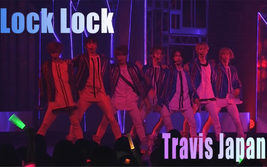 【travis japan】Lock Lock_哔哩哔哩_bilibili