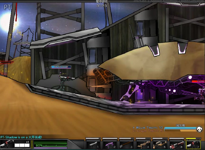 RAZE 2-异形战役-10.折磨_哔哩哔哩_bilibili