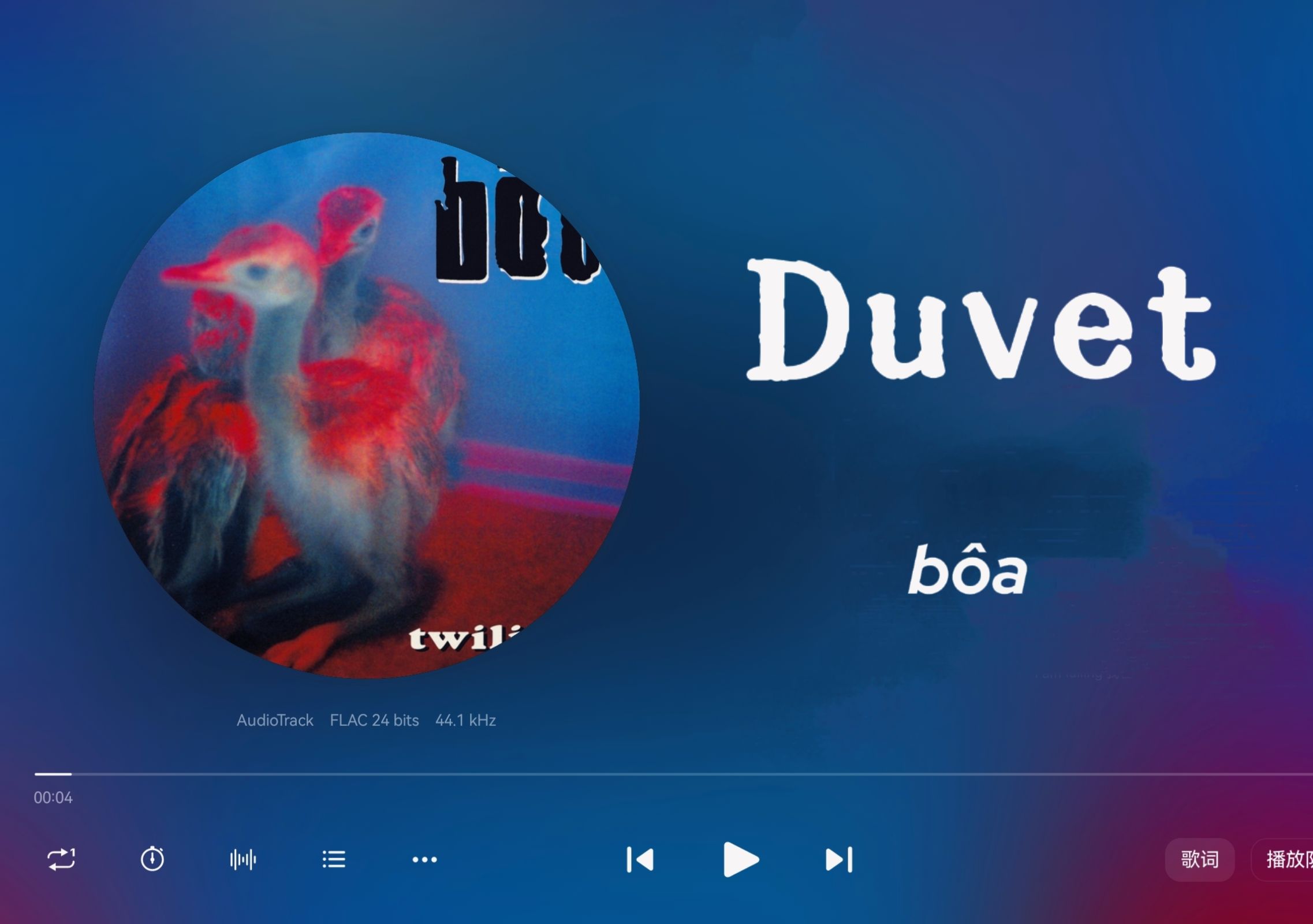 百万级装备听《Don't Call Me Angel》- Ariana Grande/Miley Cyrus/Lana Del Rey【Hi ...