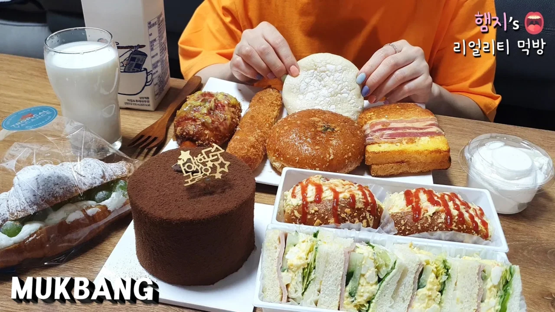 【hamzy的日常】2020/6/17更新 各种蛋糕合集 超辣泡面-hamzy的日常-hamzy的日常-哔哩哔哩视频