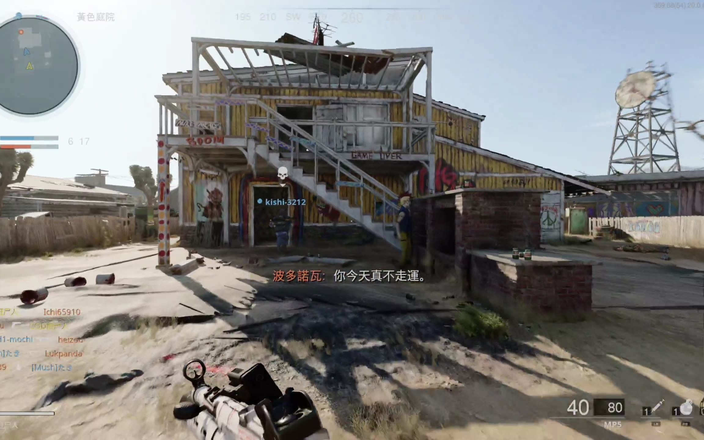 每天一遍COD_哔哩哔哩_bilibili