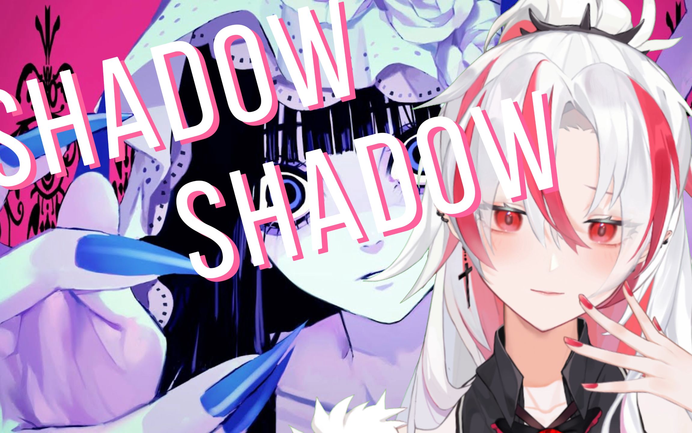 Shadow Shadow/Azari Cover/Hikari-Hikari的验光室-Hikari的验光室-哔哩哔哩视频