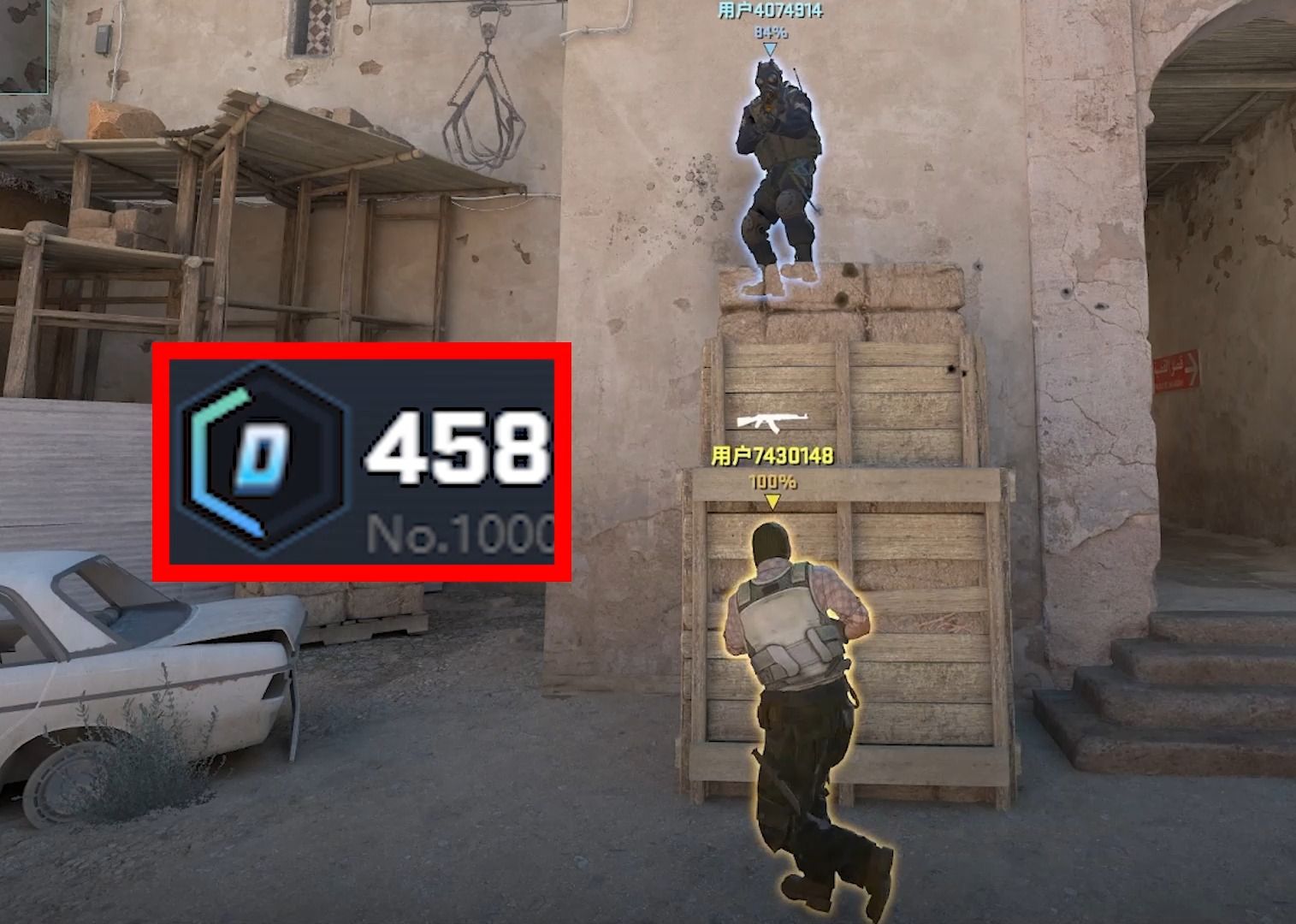 “最会玩狙的一集”-CS2下饭菜-CS2下饭菜-哔哩哔哩视频