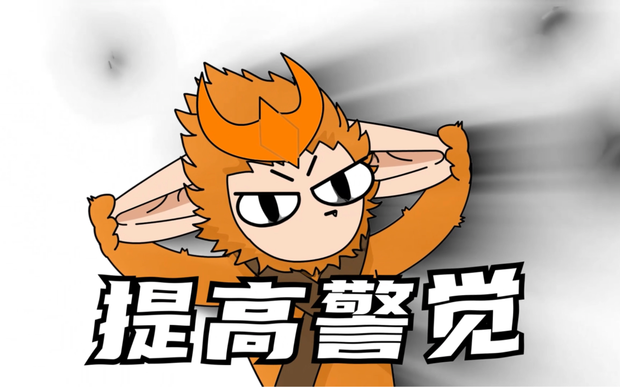 [总20Miss]随便打打Whitty的困难[FNF]-我就一格电了-SONGS-哔哩哔哩视频