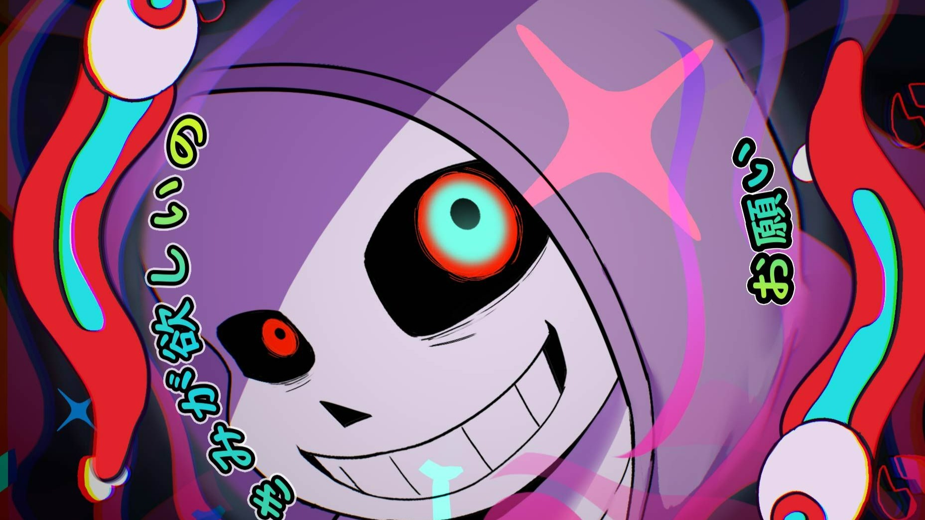 【Dusttale/视奸完整版】Murder来串门子~-水凤凰WP-默认收藏夹-哔哩哔哩视频