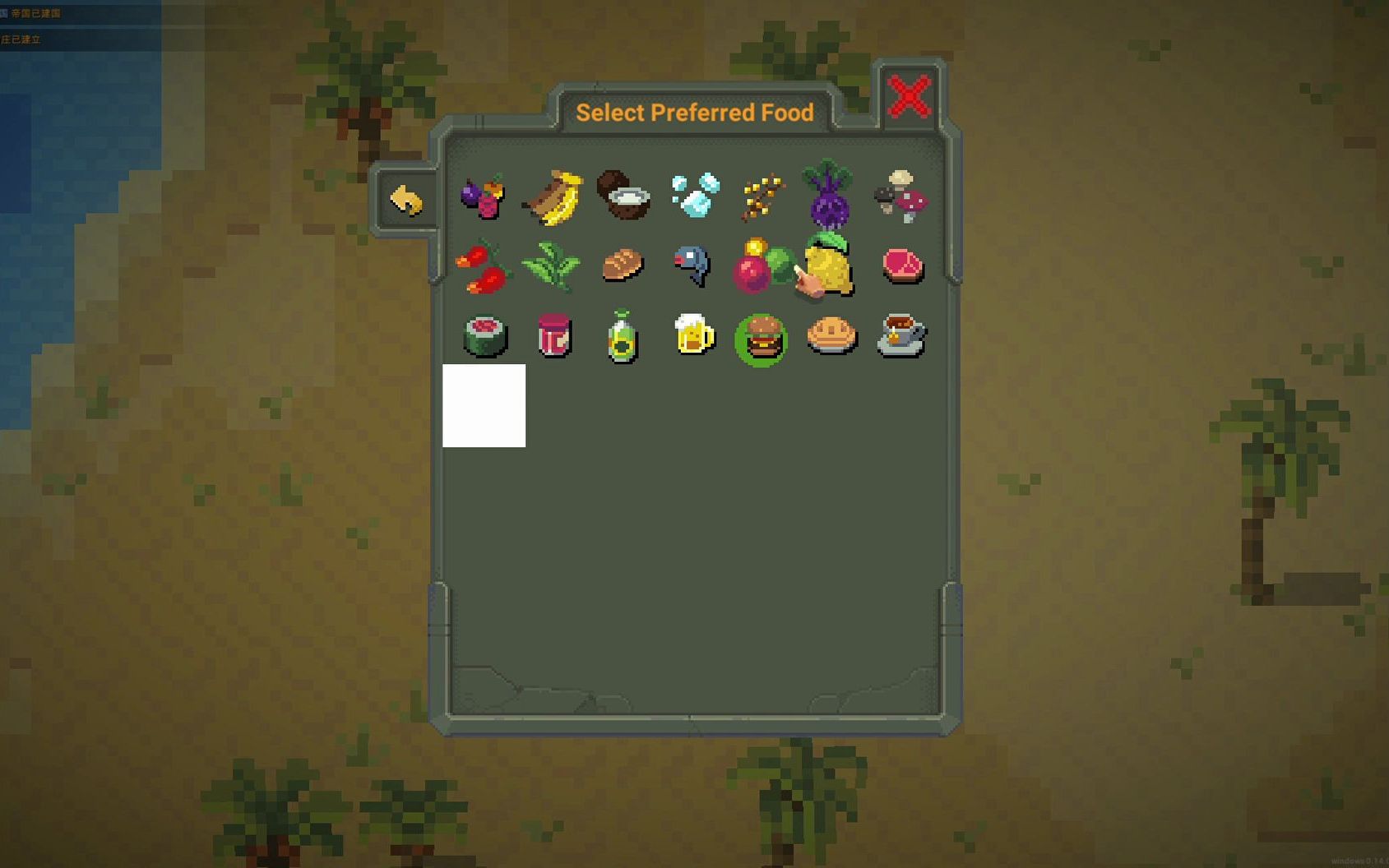 （全网最全）worldbox全资源解析：获取与用途篇