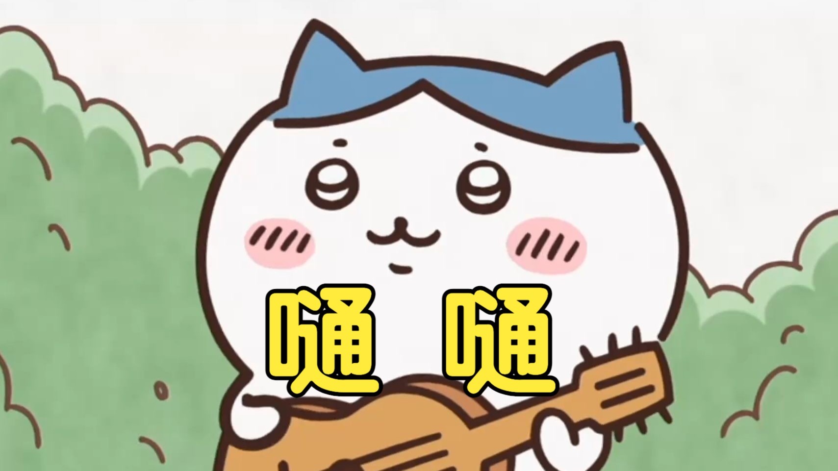 Aimer×碧蓝航线5周年主题曲《wavy flow》全球首发！-这只是子塩-一些歌？-哔哩哔哩视频