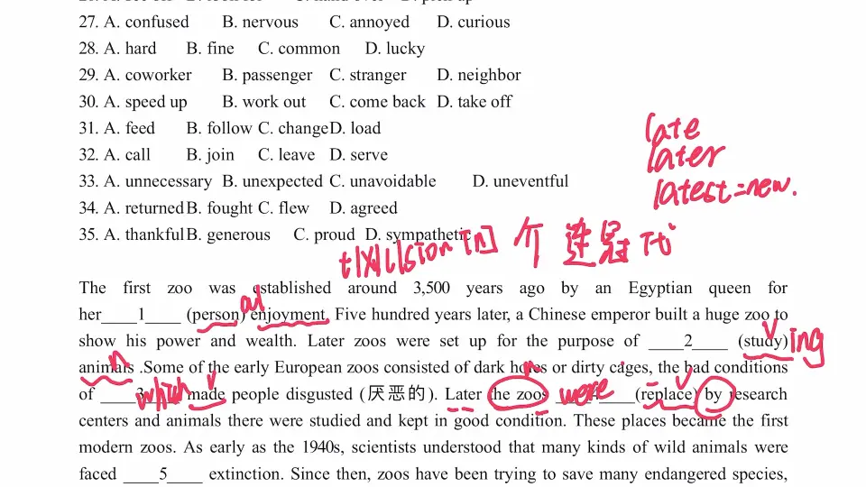 ZooInspector：ZooKeeper可视化管理工具实战指南-CSDN博客