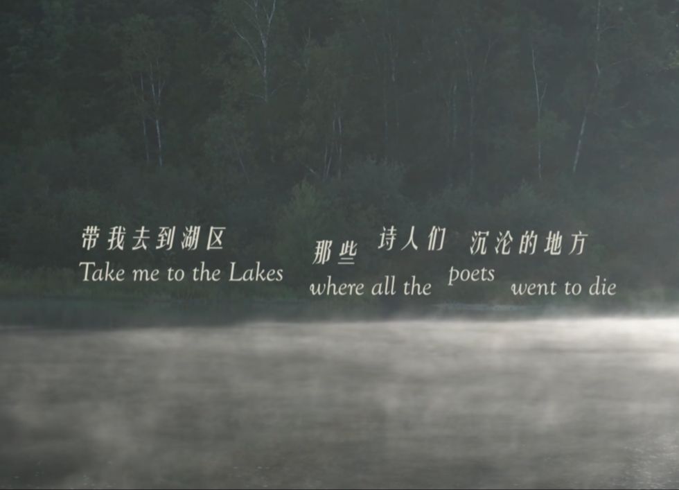 【𝑓𝑜𝑙𝑘𝑙𝑜𝑟𝑒】the lakes - Taylor Swift 歌词版MV 特效中字-bilibili(B站)无水印视频解析——6li6 ...