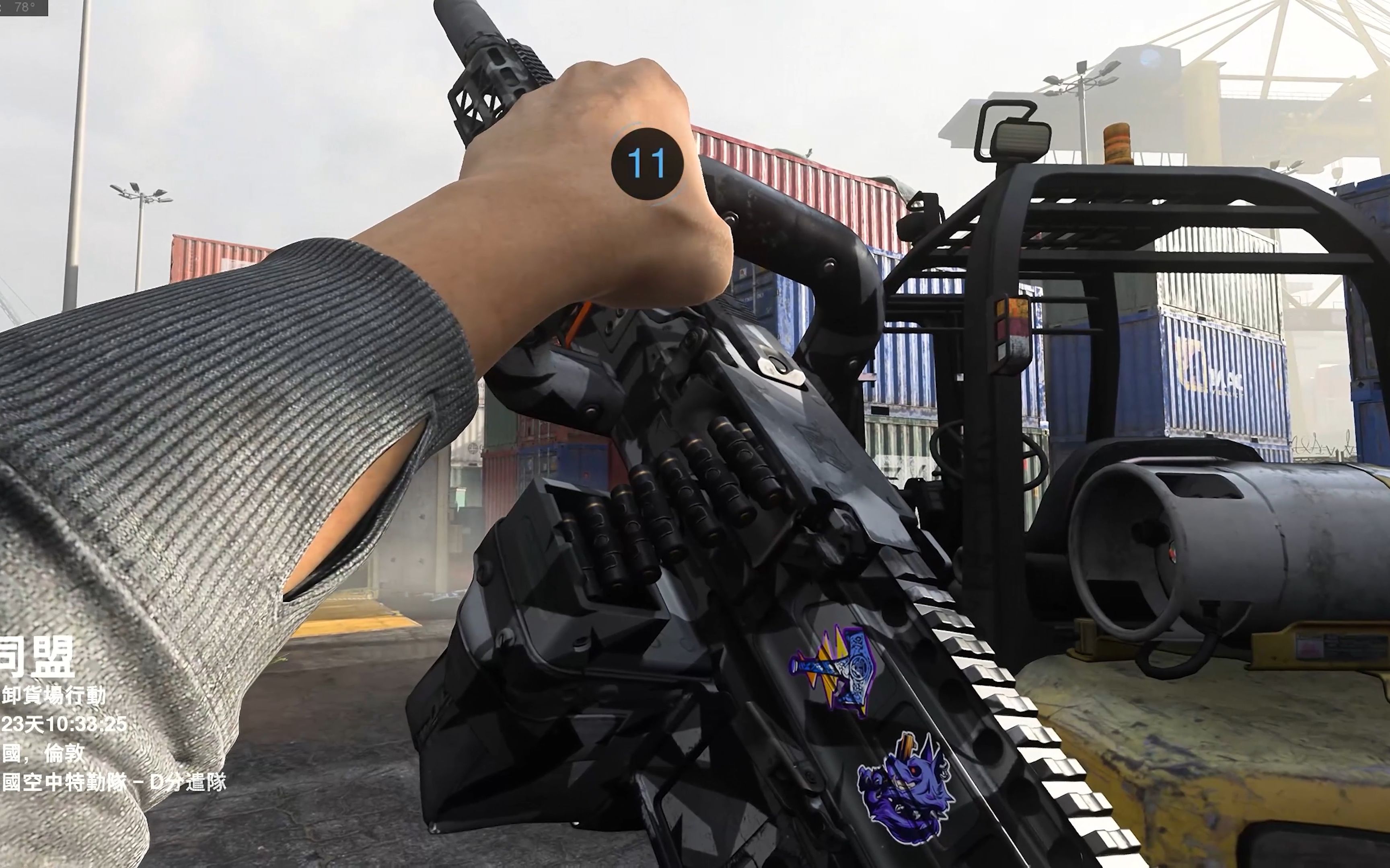 新手第二天打cod16，就出了集锦？