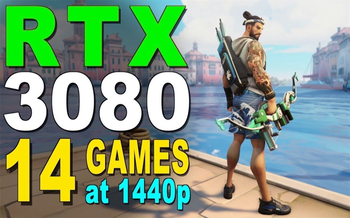 RTX 3080 + R5 5600X PC硬件游戏性能测试（1440P分辨率测试，共14款游戏） 1080P 60帧视频_哔哩哔哩 (゜-゜ ...