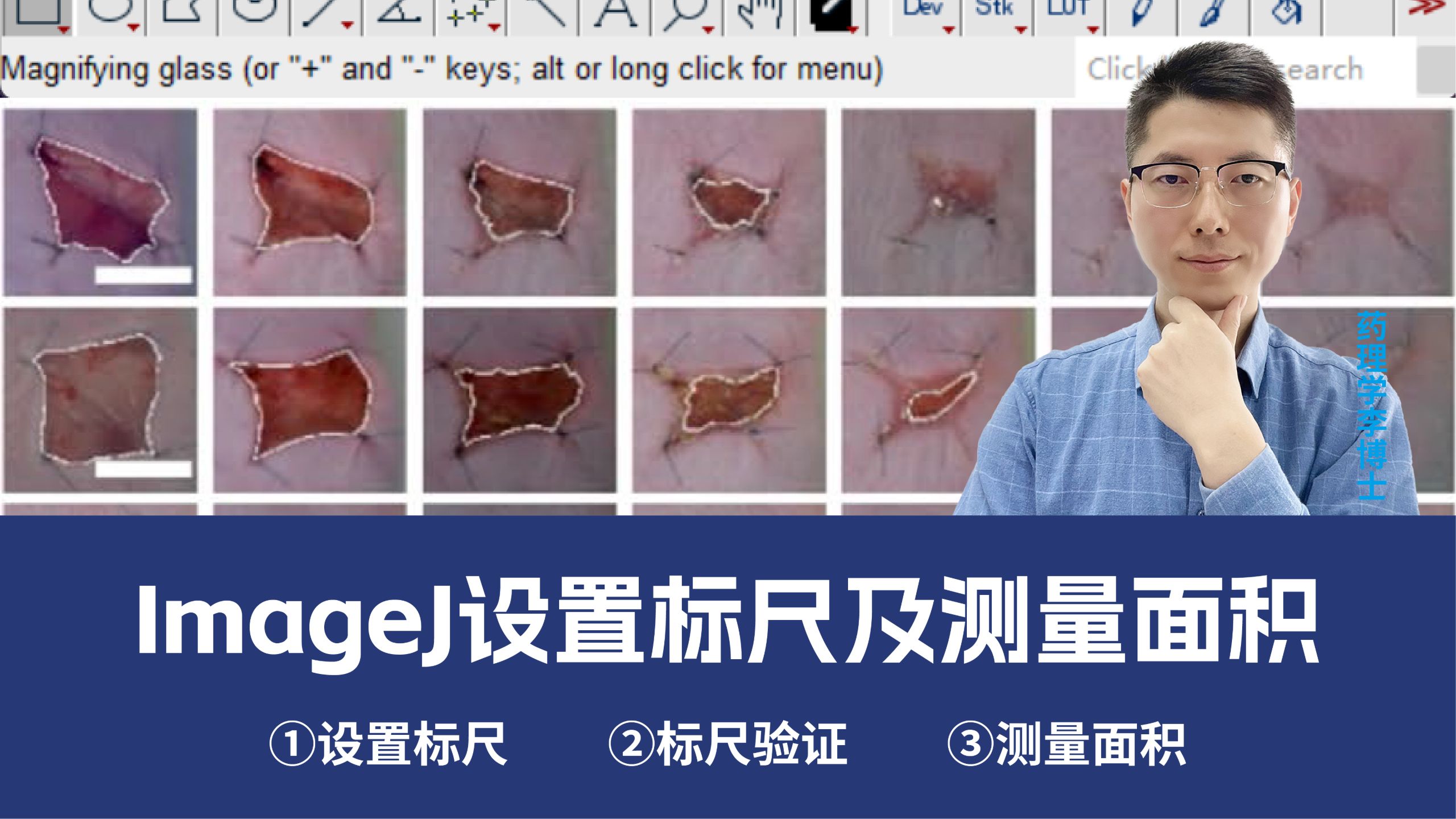 origin分区填充背景，保姆级教程-xyk侠者胜-默认收藏夹-哔哩哔哩视频