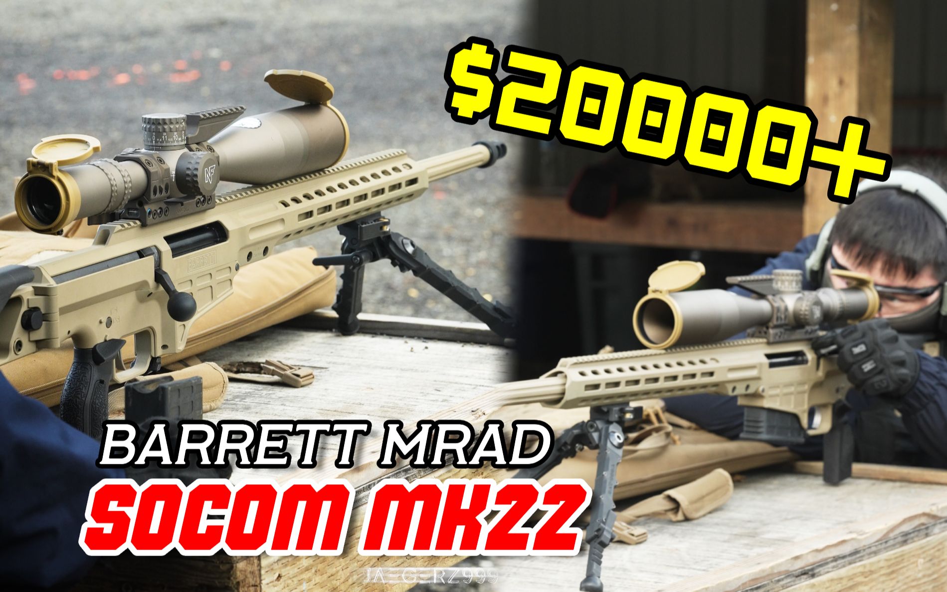 改装后的SKS系列半自动步枪，第一眼差点没认出来！-高负荷施工队-枪械-哔哩哔哩视频