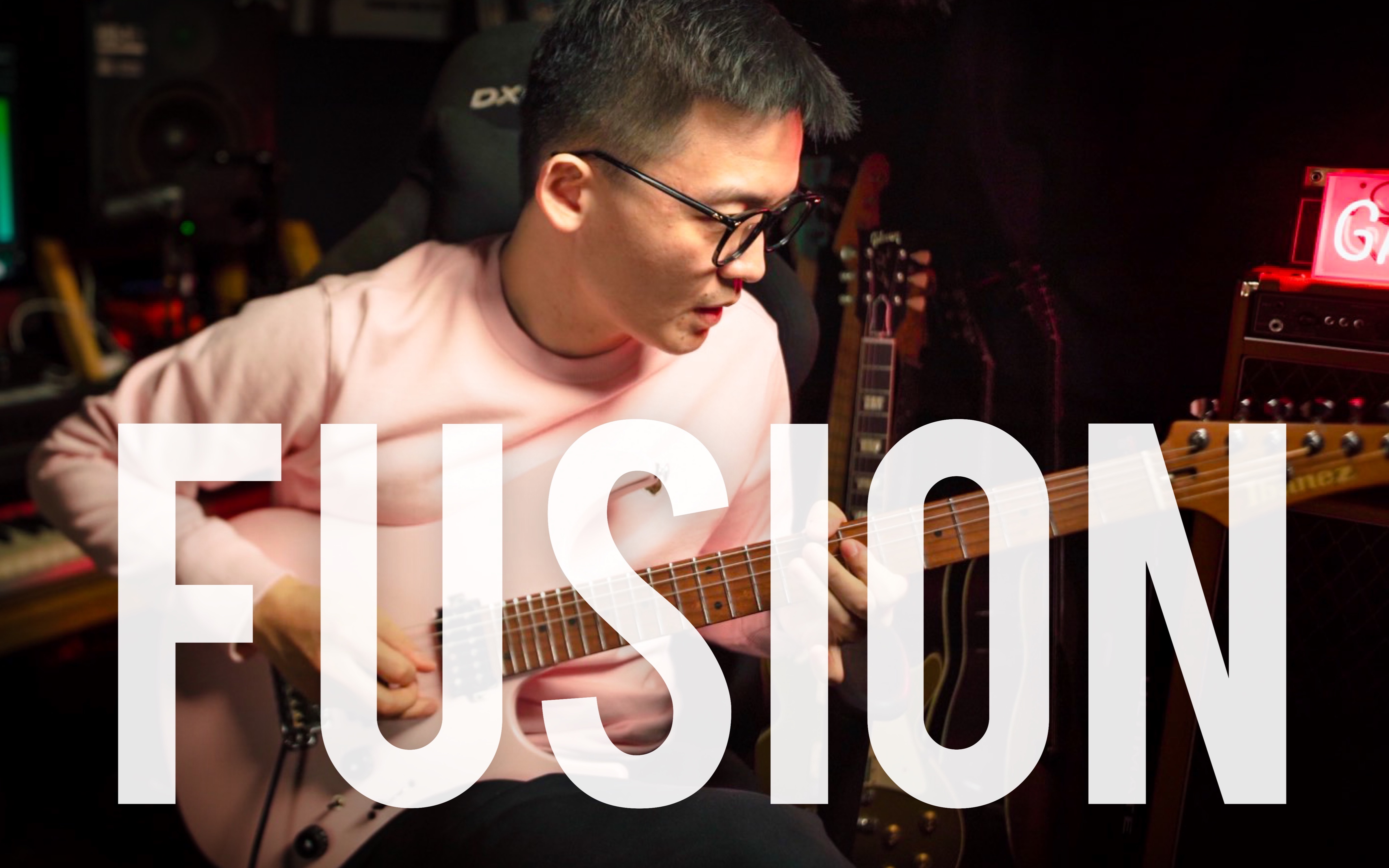 【音乐科普】爵士+摇滚干就完了？7分钟告诉你什么是FUSION音乐【GAOFUNK VLOG#74】_哔哩哔哩_bilibili