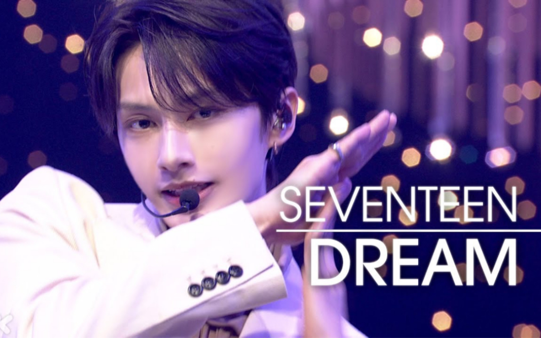 [SPECIAL VIDEO] 文俊辉 JUN - ‘PSYCHO’ (Performance Ver.)-幽17-十七～歌-哔哩哔哩视频