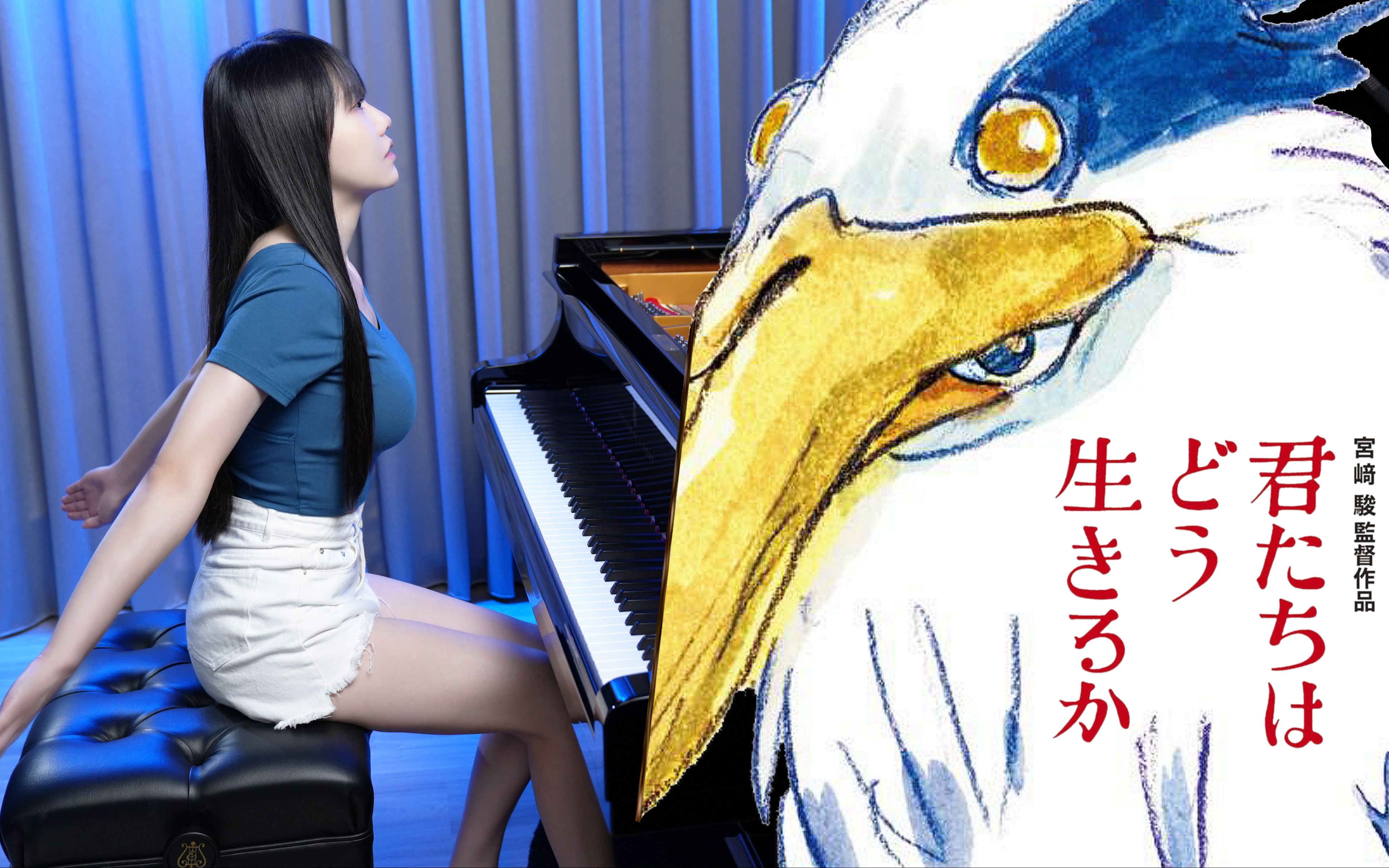 【鸟禽类钢琴家降临】苍鹭与少年「地球仪 / 米津玄师」钢琴演奏 - 我是一只苍鹭。 Ru's Piano [乐谱]-Ru味春捲RusPiano ...