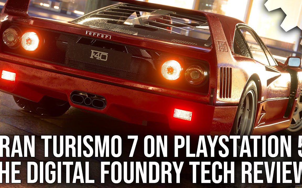 【索尼】PS5《GT赛车7》 数毛社技术分析