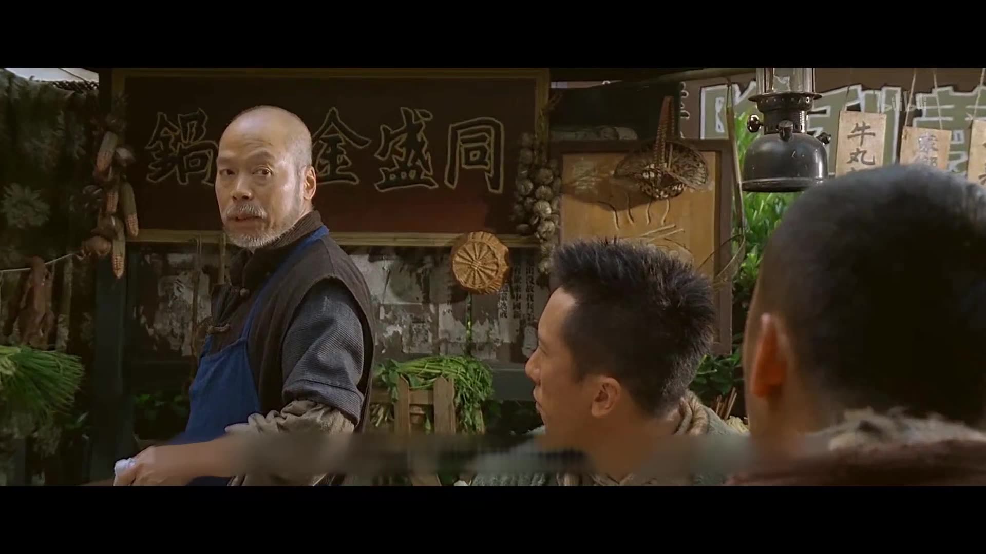 佛山谁最能打啊 当然我啊 难道叶问_哔哩哔哩 (゜-゜)つロ 干杯~-bilibili